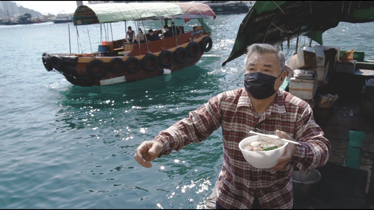 LIKEWISE - Flow / 水上流 | Noodles from a Water Nomad - YouTube