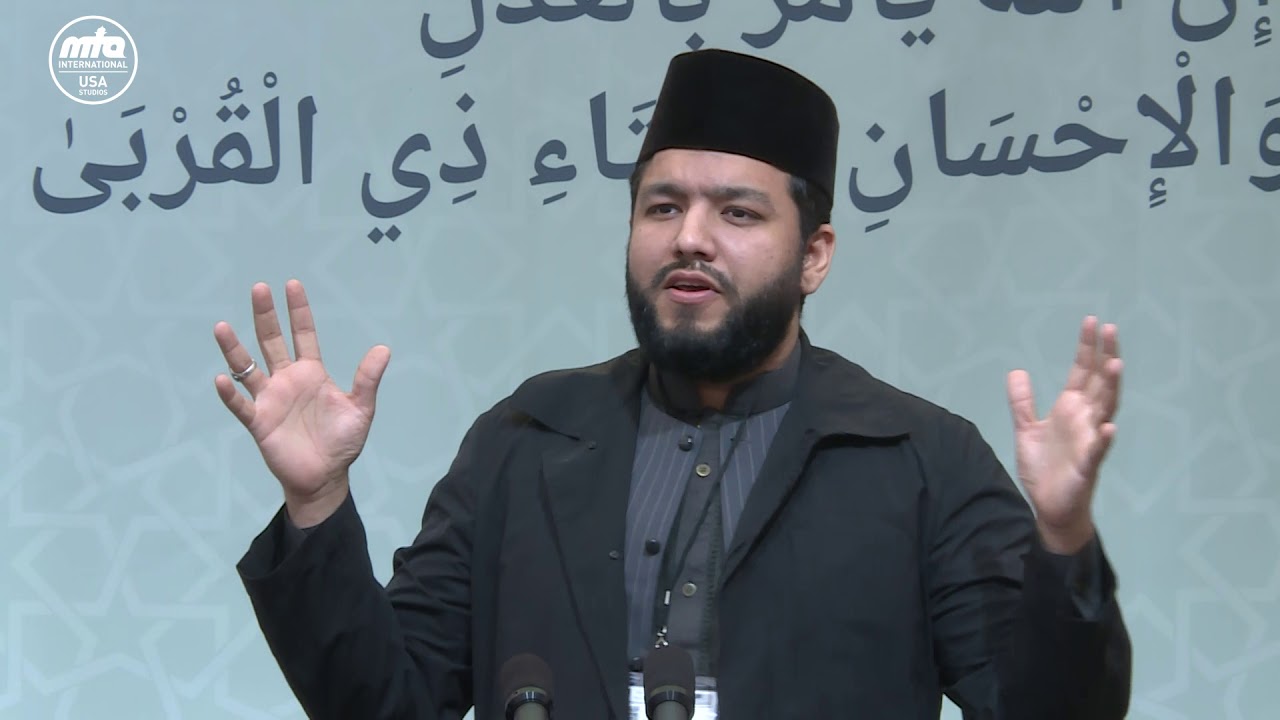 Saving one's self from Arrogance and Pride - Imam Azam Akram - Jalsa ...