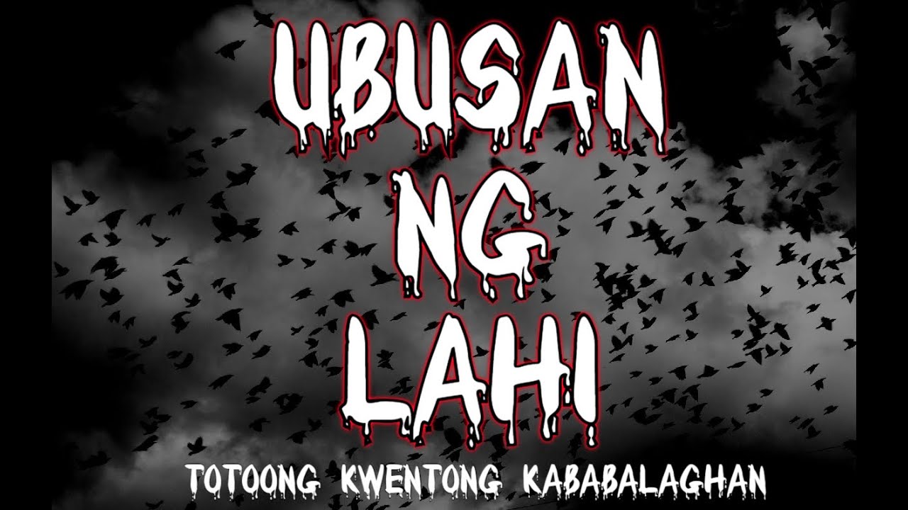 Ubusan Ng Lahi | Jedah Sho | Totoong Kwentong Kababalaghan - YouTube
