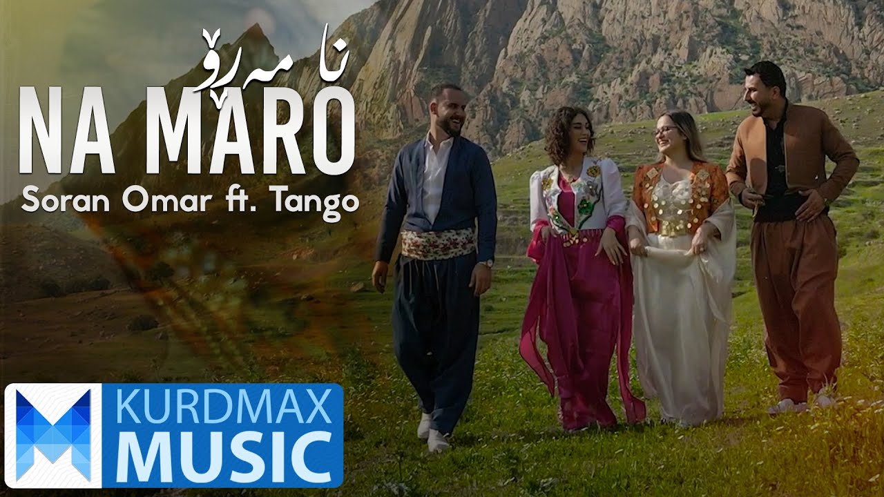 Soran Omar & Tango - Na Maro | سۆران عومەر و تانگۆ - نا مەڕۆ - YouTube