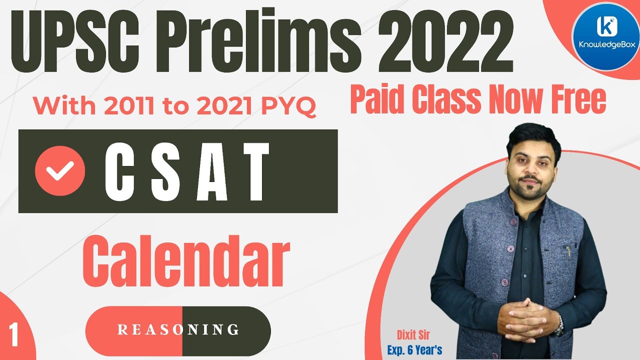 Calendar all PYQ | CSAT EXAM 2022 | knowledge Box - YouTube