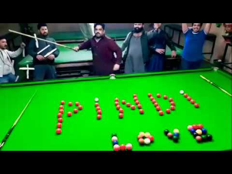 Pindi Pindi ay