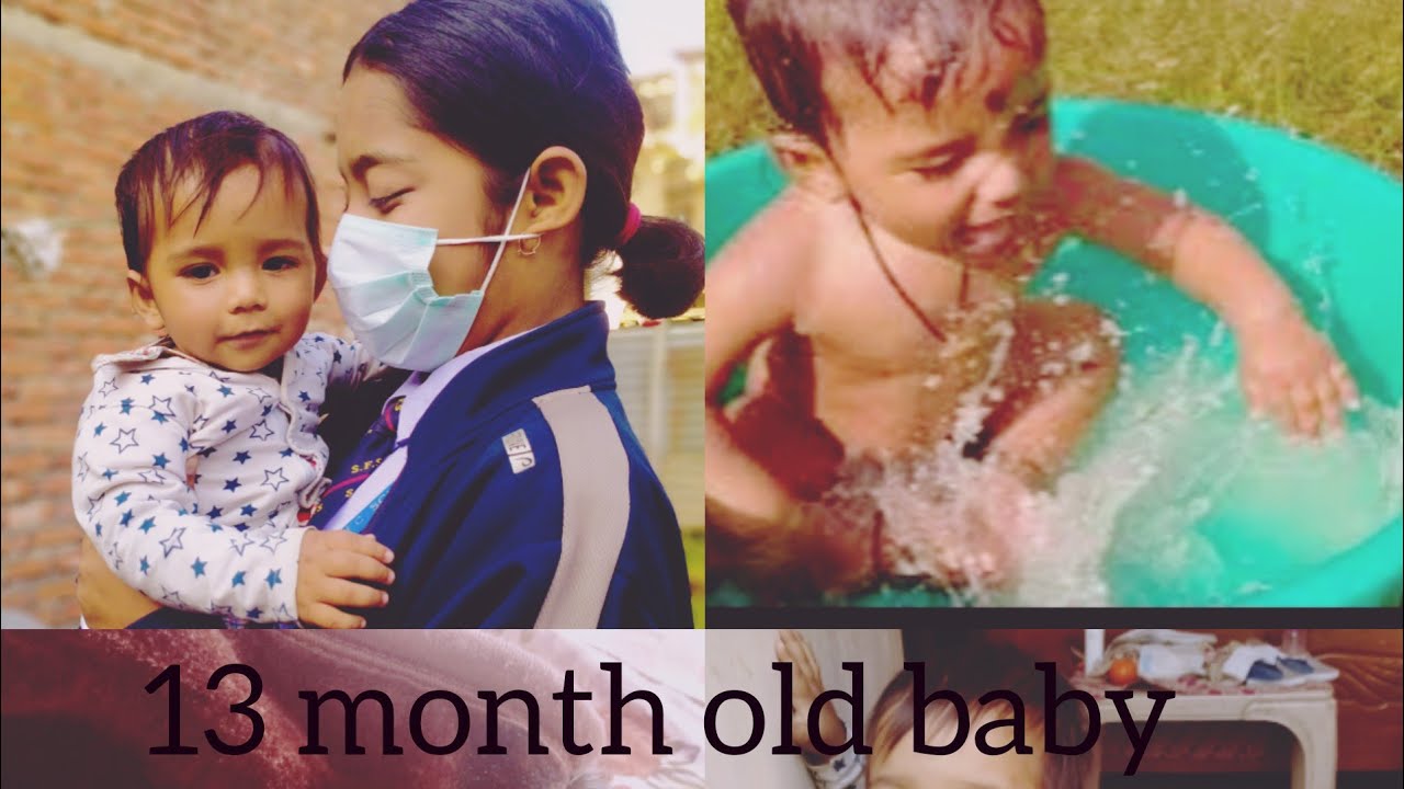 13 month baby's daily ৰুটীন..দিনটো কেনেদৰে পাৰ কৰো...Chicku ক কি খুৱাৱ ...
