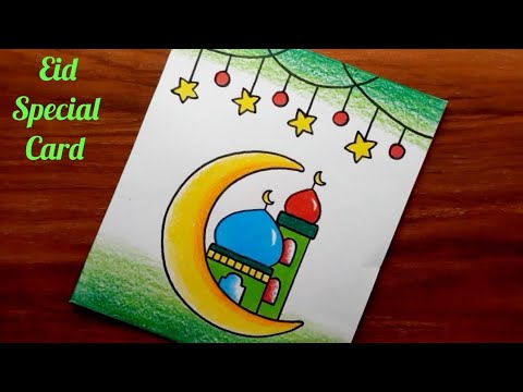 Eid Festival Special Drawing || Eid Mubarak Card Making || Eid Special ...