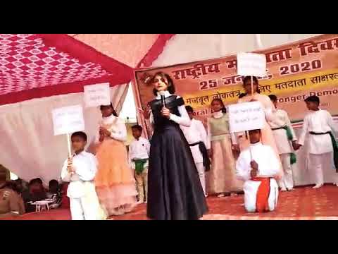 Matdata song (matdata divas dance ) matdata ka उत्सव आया रे - YouTube