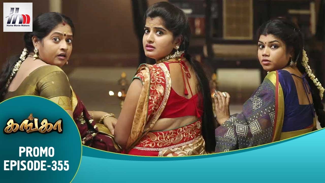 Ganga Tamil Serial | Episode 355 Promo | 1 March 2018 | Ganga Latest ...