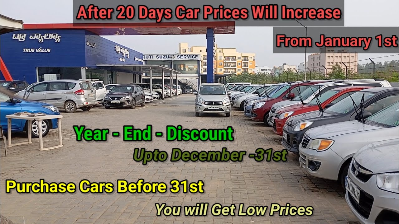 True Value Cars - Next year 2025 Cars Prices are increasing - If you ...