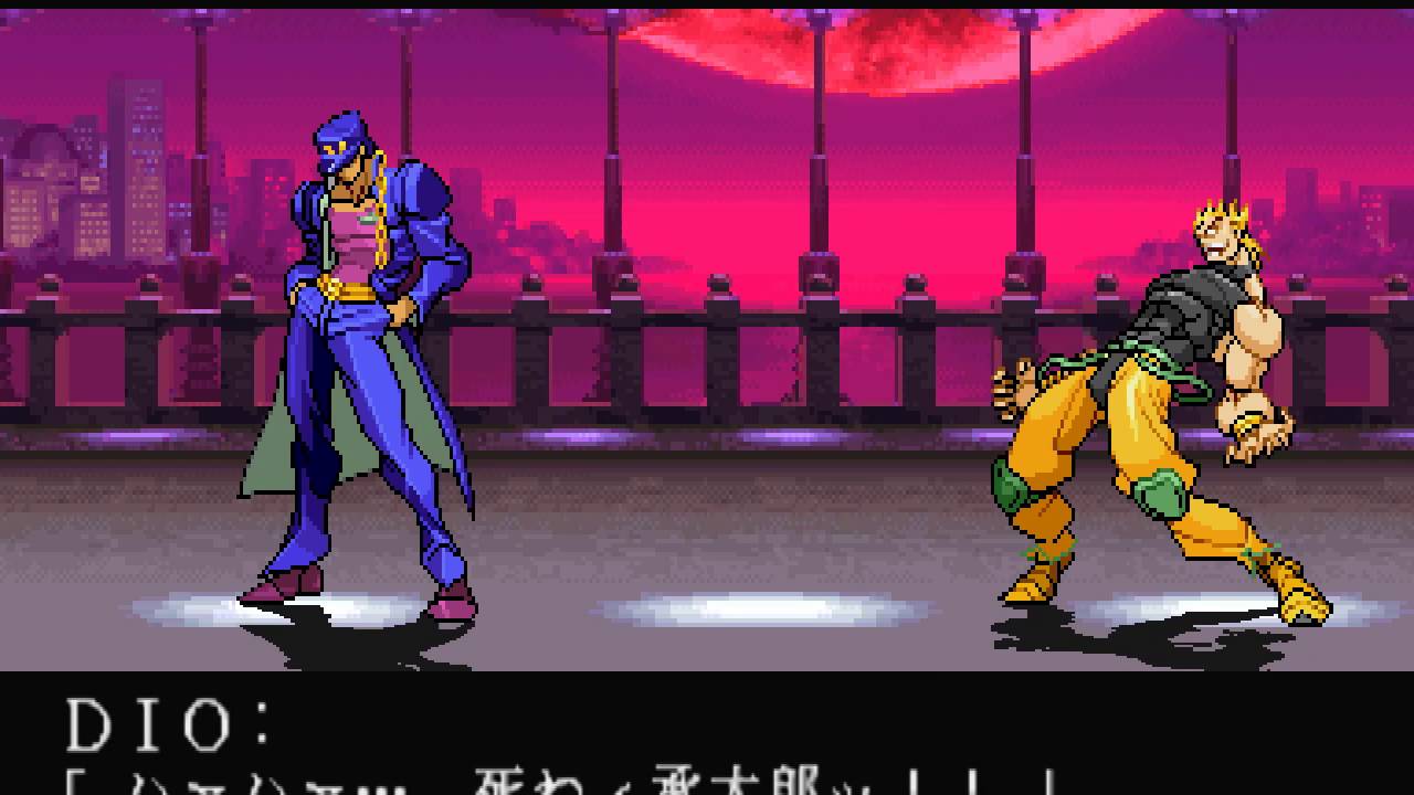 FGB 34. JoJo's Bizzare Adventure: Heritage for the Future - DIO (THE ...