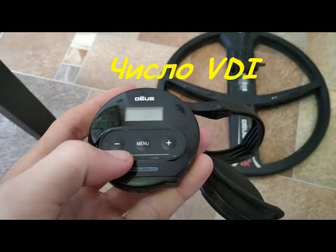 Тест числа VDI в Xp Deus на монеты / Как звучат монеты и Энколпион на ...