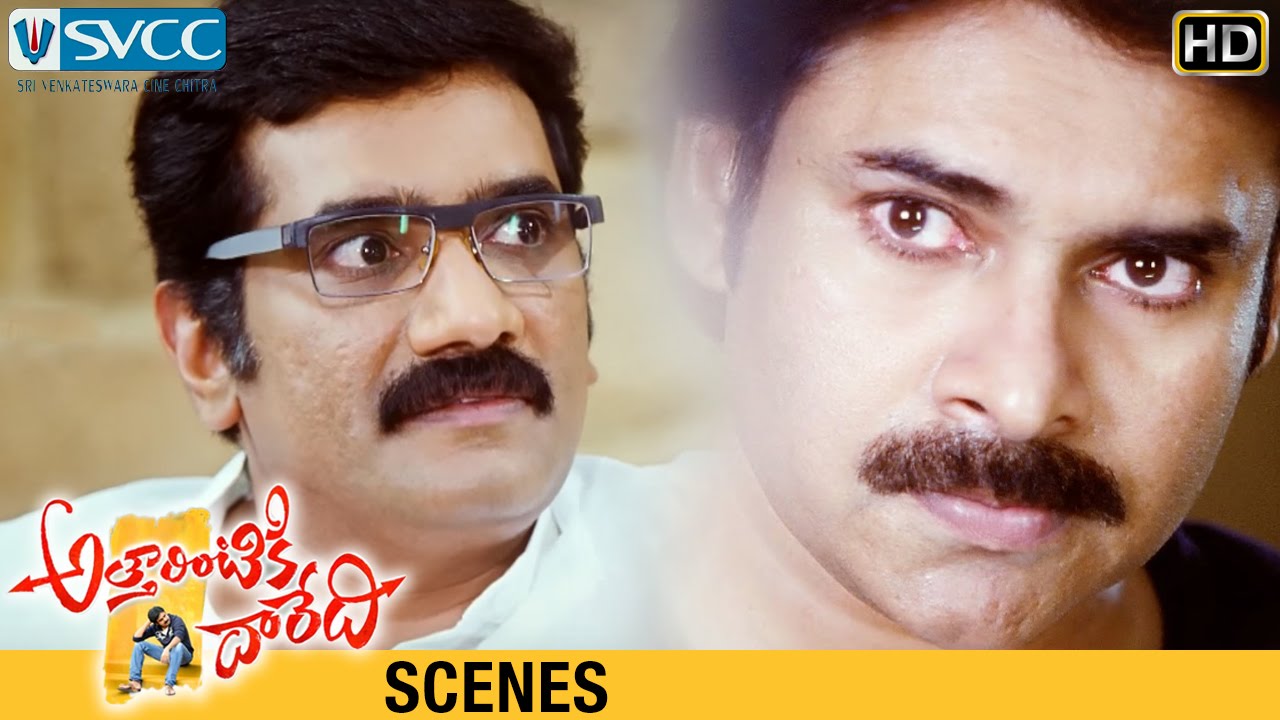 Rao Ramesh gets Emotional about Pawan Kalyan | Attarintiki Daredi ...