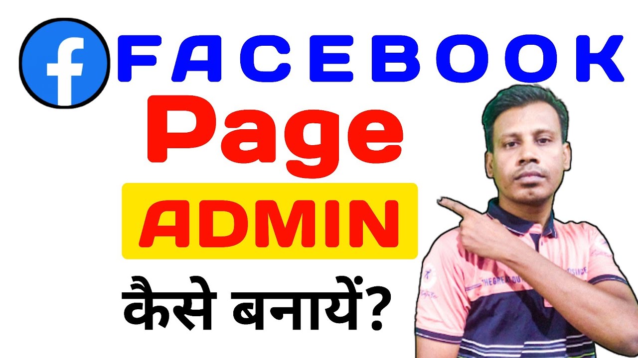 Facebook Page Admin Add | How To Add Admin On Facebook Page - YouTube