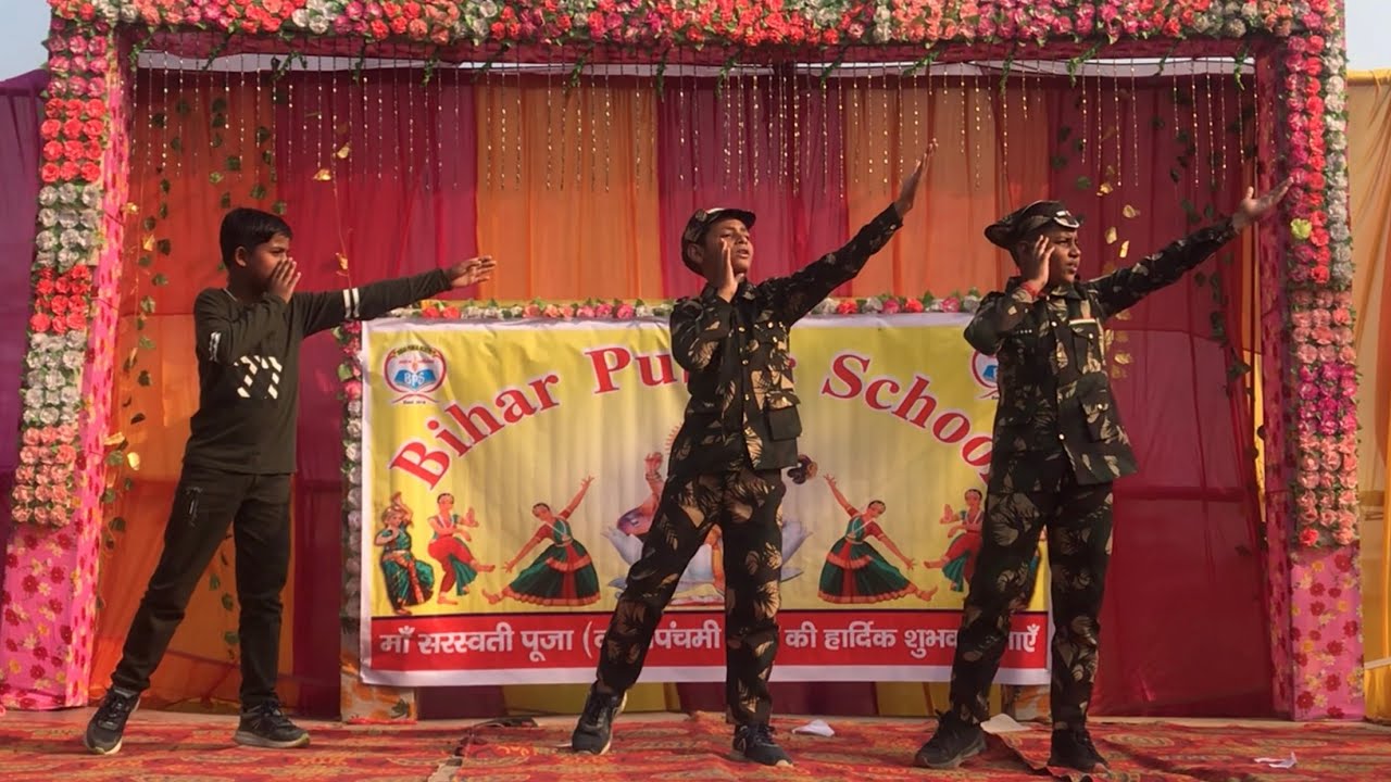 Sandeshe aate hai program video #BIHAR_PUBLIC_SCHOOL program video 2025 - YouTube