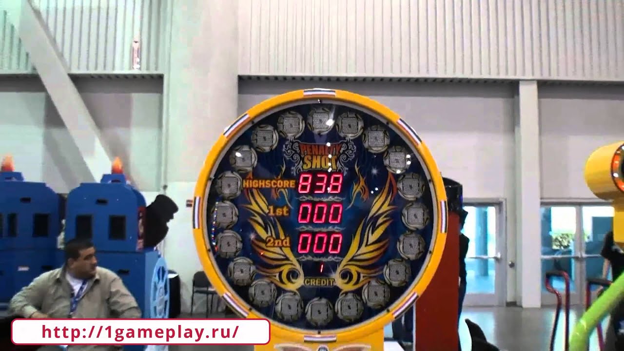 ANDAMIRO, США PENALTY SHOT - YouTube