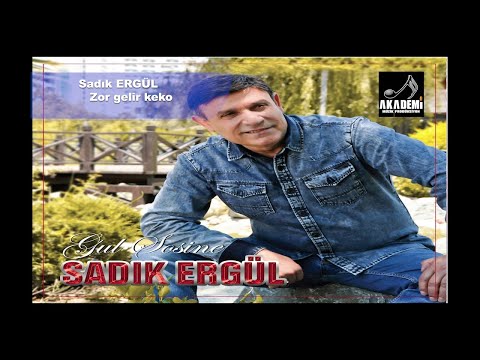 SADIK ERGÜL - ZOR GELİR KEKO (2018)