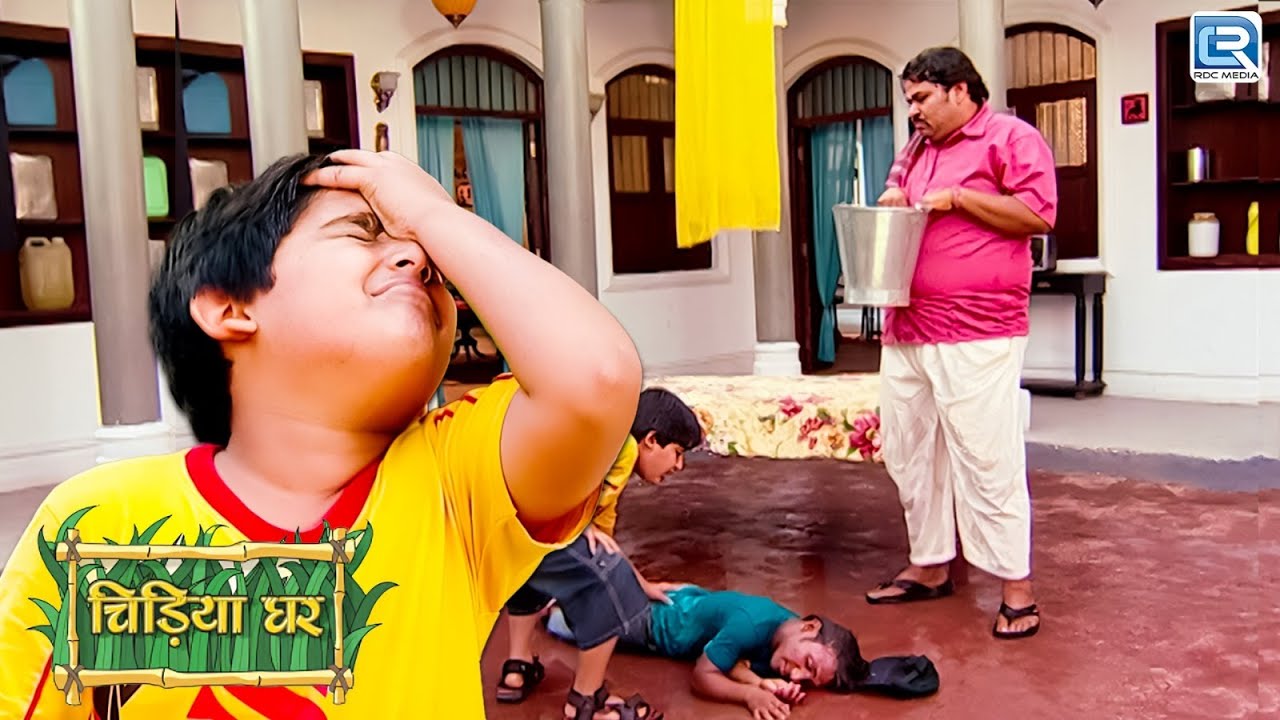 अब Gadha Prasad ने ये क्या कर दिया ? | Chidiya Ghar | चिड़िया घर | Full ...