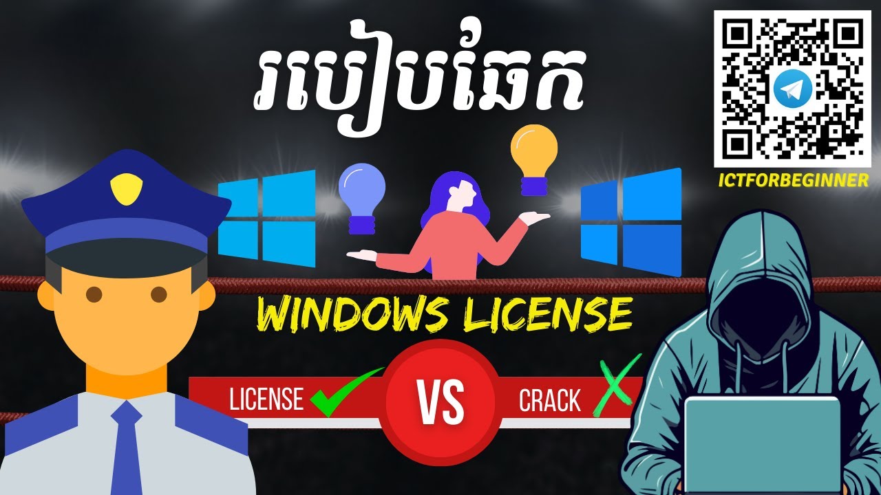 How to Check Windows License - YouTube
