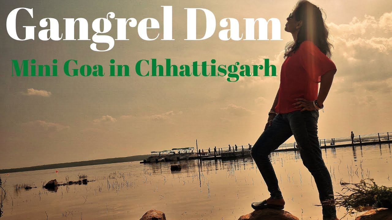 gangrel dam dhamtari chhattishgarh water sports and adventure ...