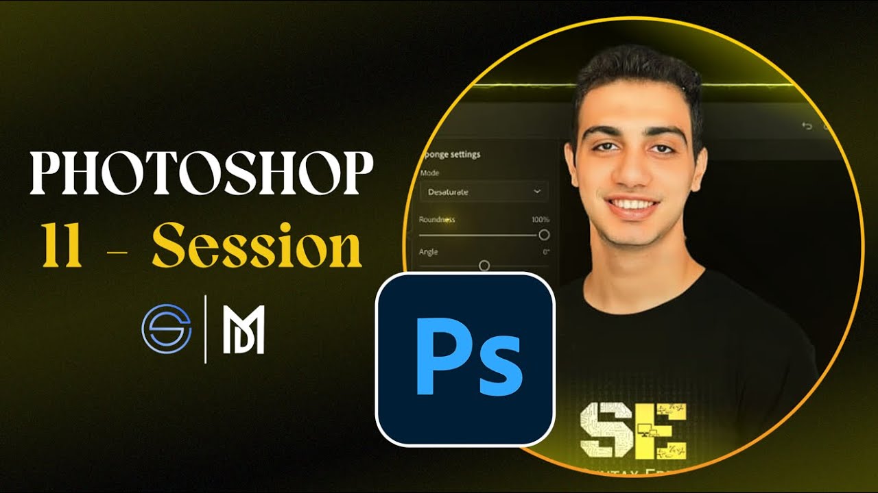 Photoshop : Session 11 - YouTube