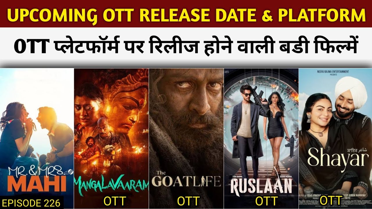 Upcoming OTT Release Movies | Aadujeevitham The Goat Life Hindi OTT ...