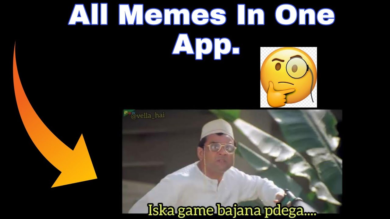 🔴How To Memes Download 🔴 All Memes In One App 🔴 Download Karo Yaar ...