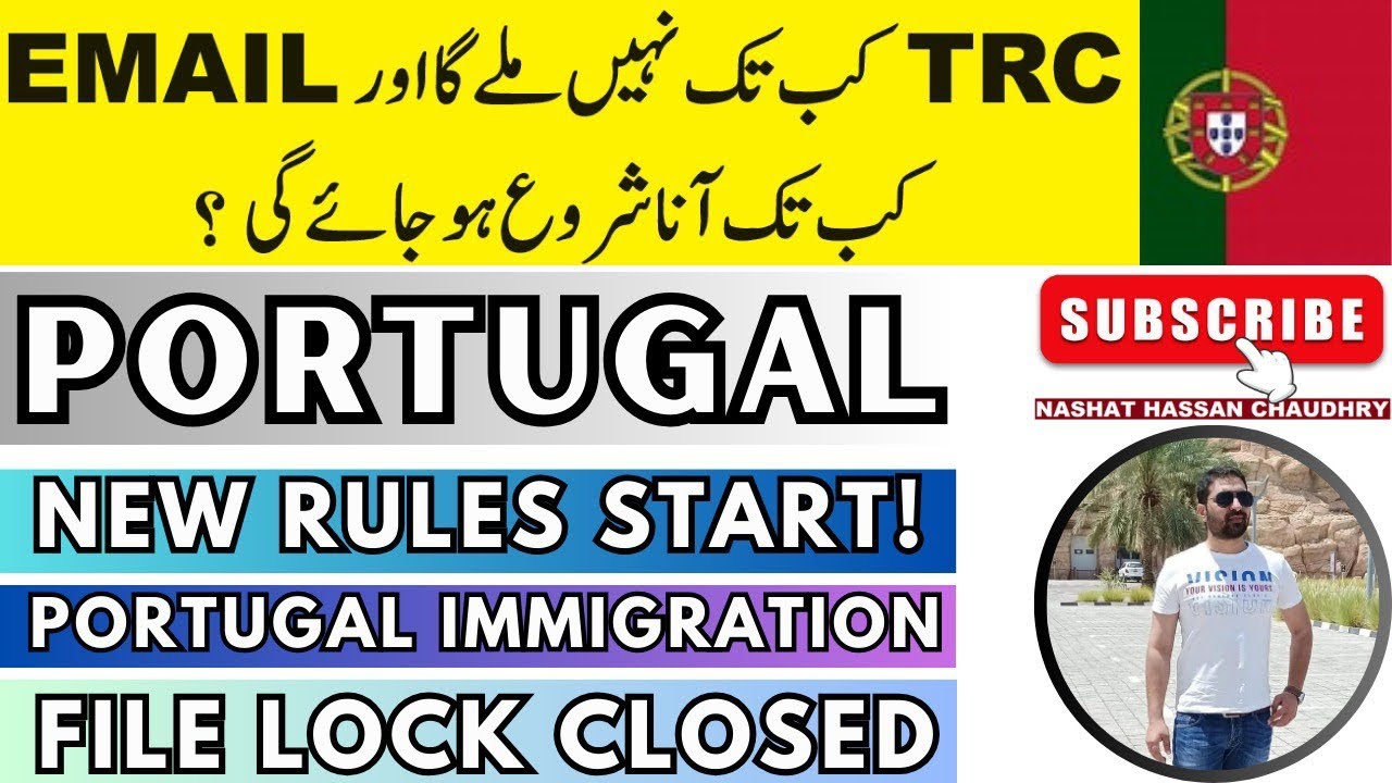 File Lock Closed|TRC Card Processing Time| E-mail update| Detail ...