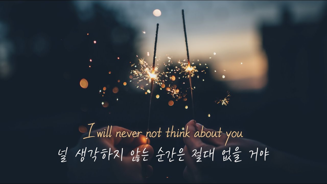 Lauv(라우브) - Never Not [가사해석/발음/한글/자막/번역/lyrics] - YouTube
