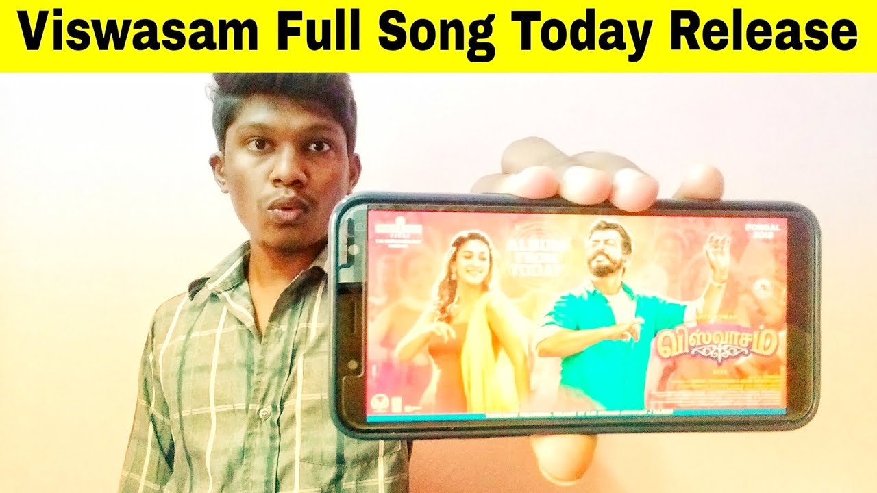 Viswasam Full Song Today Release l Molaga Pattasu - YouTube