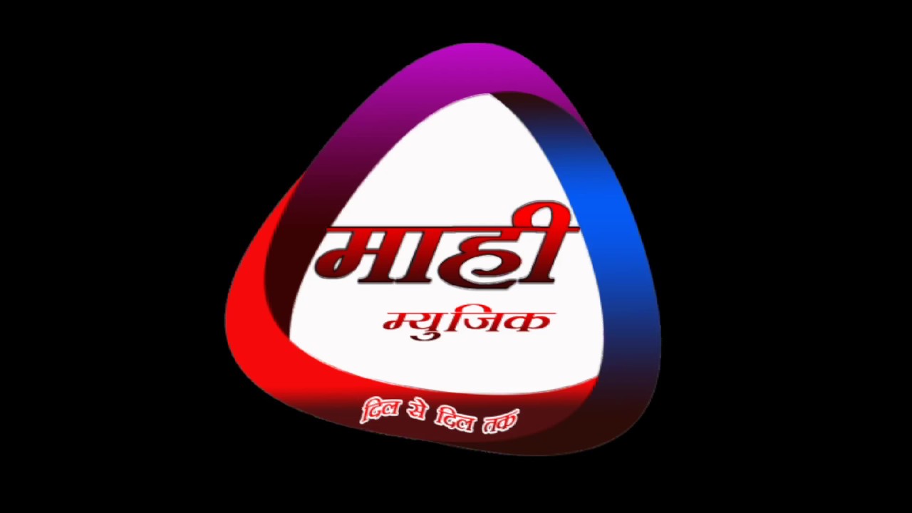 Mahi Music {All Type Audio-Video Ricording And Marketing} - YouTube