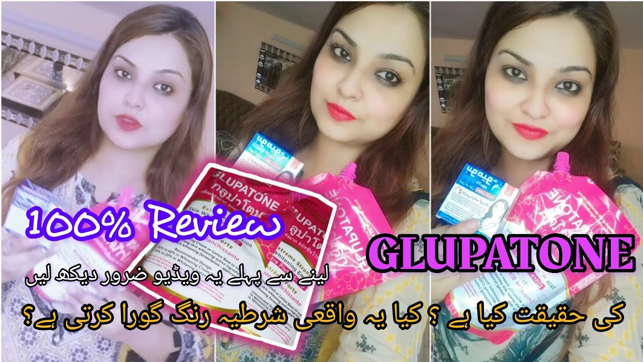 Glupatone whitening Emulation Review Most Viral Skin Whitening Cream# ...