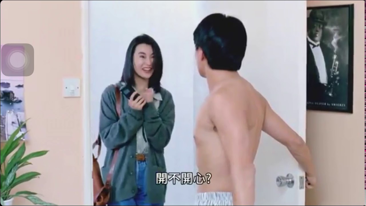 姐姐意不意外?開不開心? Youtube