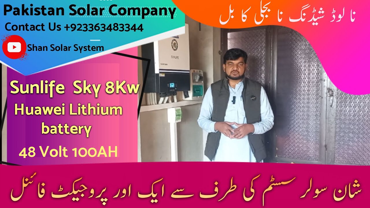 Sunlife Sky 8Kw Inverter | Huawei Lithium Battery 48 Volts 100AH ...