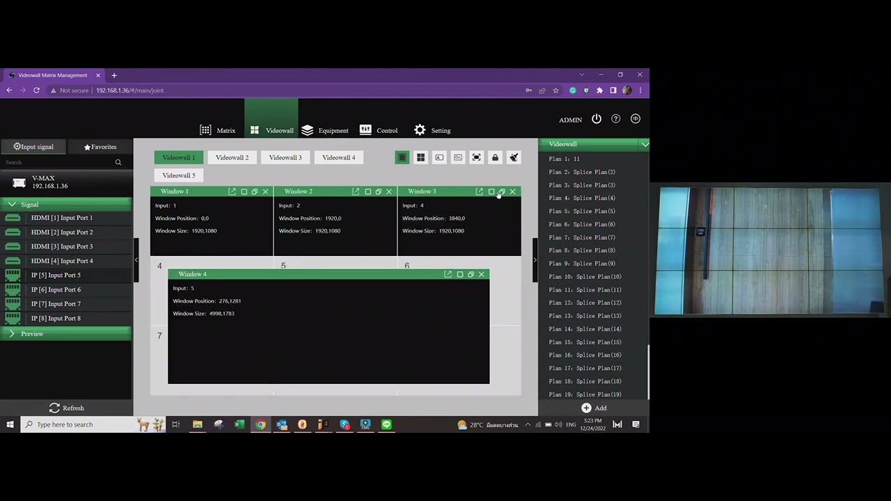 การใช้งาน Web GUI เบื้องต้นของ NEXIS Video Wall Controller - VW9 Series ...