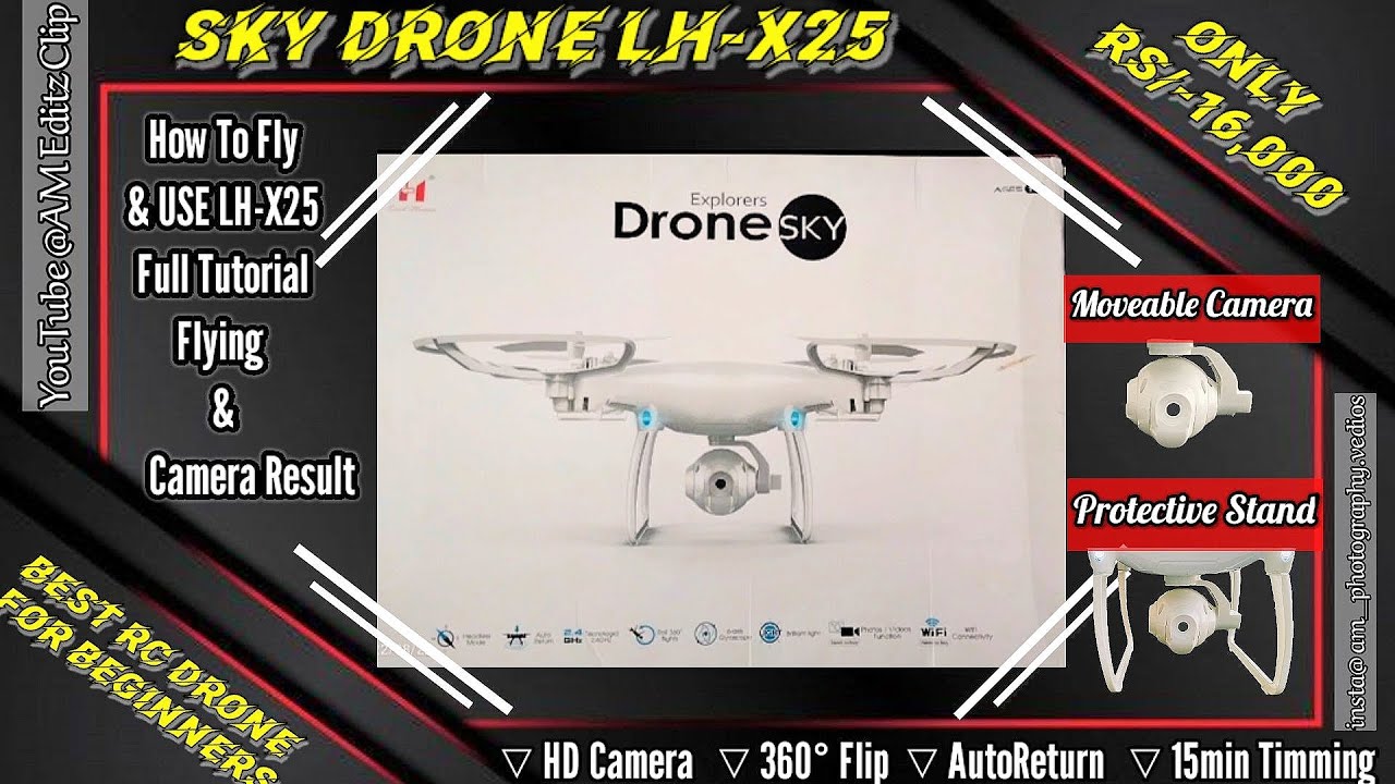 How To Fly Drone LH-X25 ll - The Complete Unboxing & Instructions - YouTube