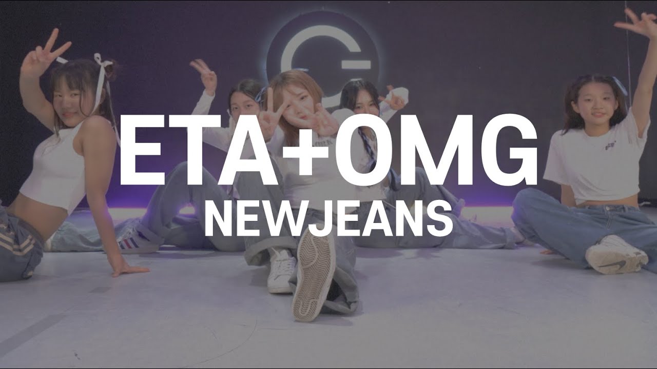 ETA+OMG - NewJeans | DANCE COVER | THE CODE DANCE STUDIO | - YouTube
