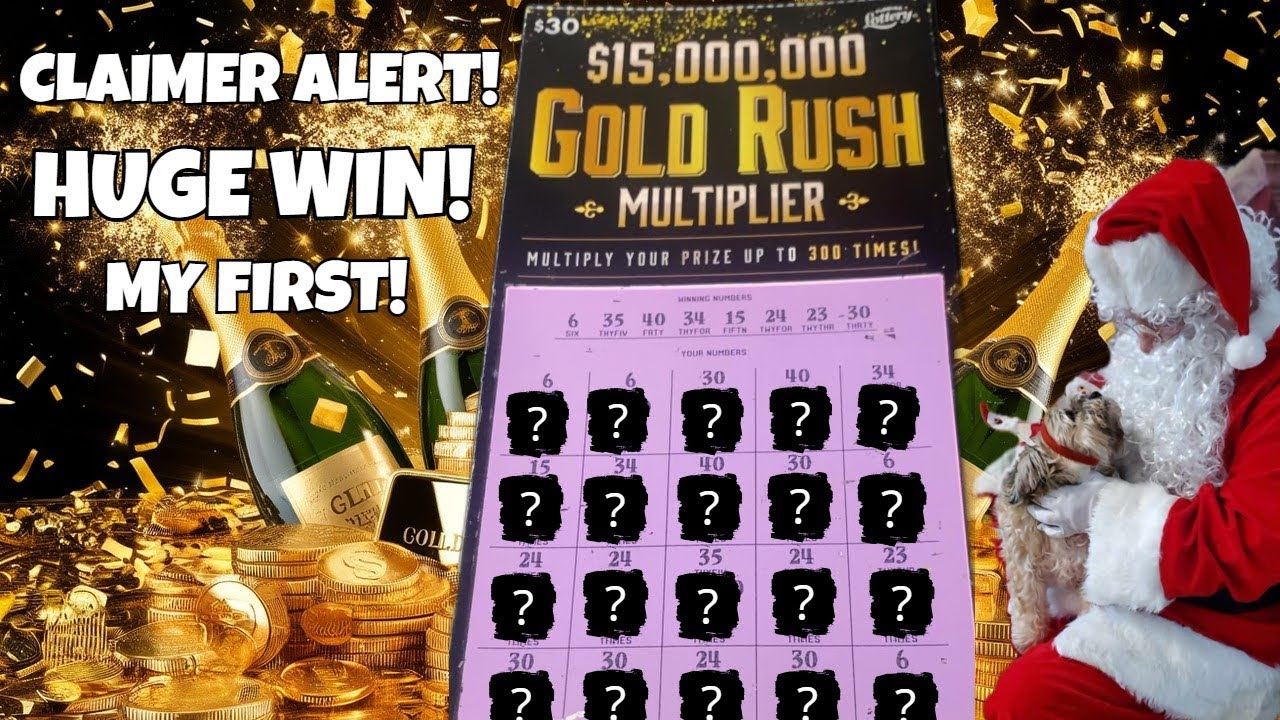 CLAIMER ALERT! CLAIMER REVEAL! MINE AND MY WIFE'S FIRST CLAIMER ...