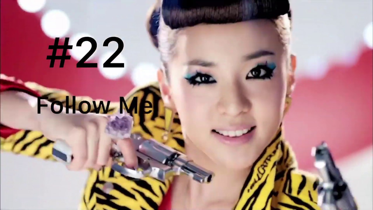 ranking 2NE1 music videos - YouTube
