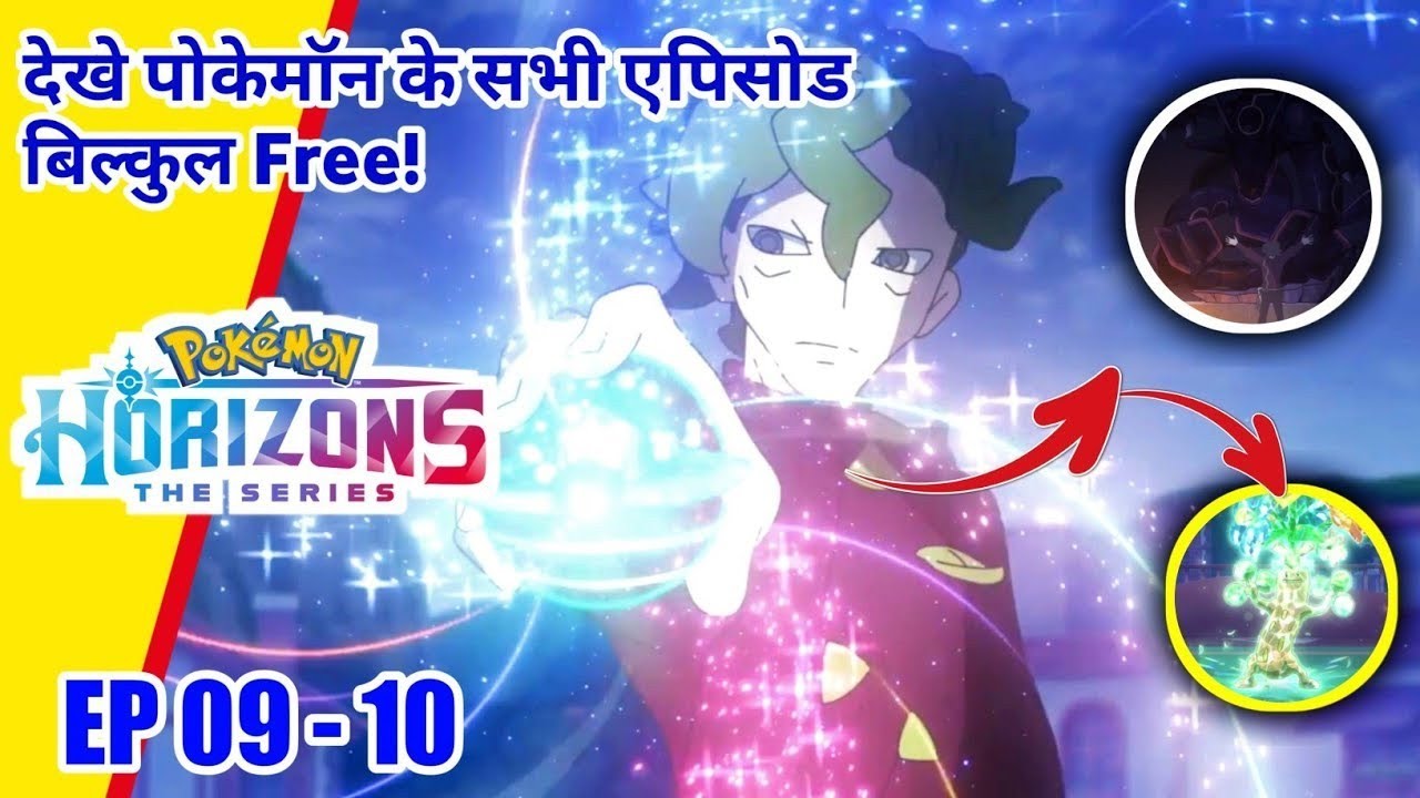 Pokemon Horizons Episode 09 & 10 Review @CartoonVerse1 - YouTube