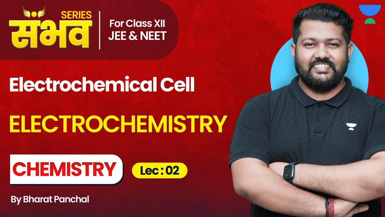 Electrochemistry Class 12 | Electrochemical Cell 🔥😨| Class 12 Chemistry ...