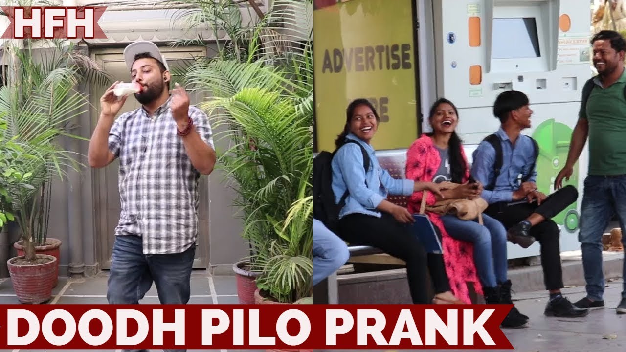 Doodh Pilo Prank | Kid Drinking Milk Prank | Pranks In India 2019 - YouTube
