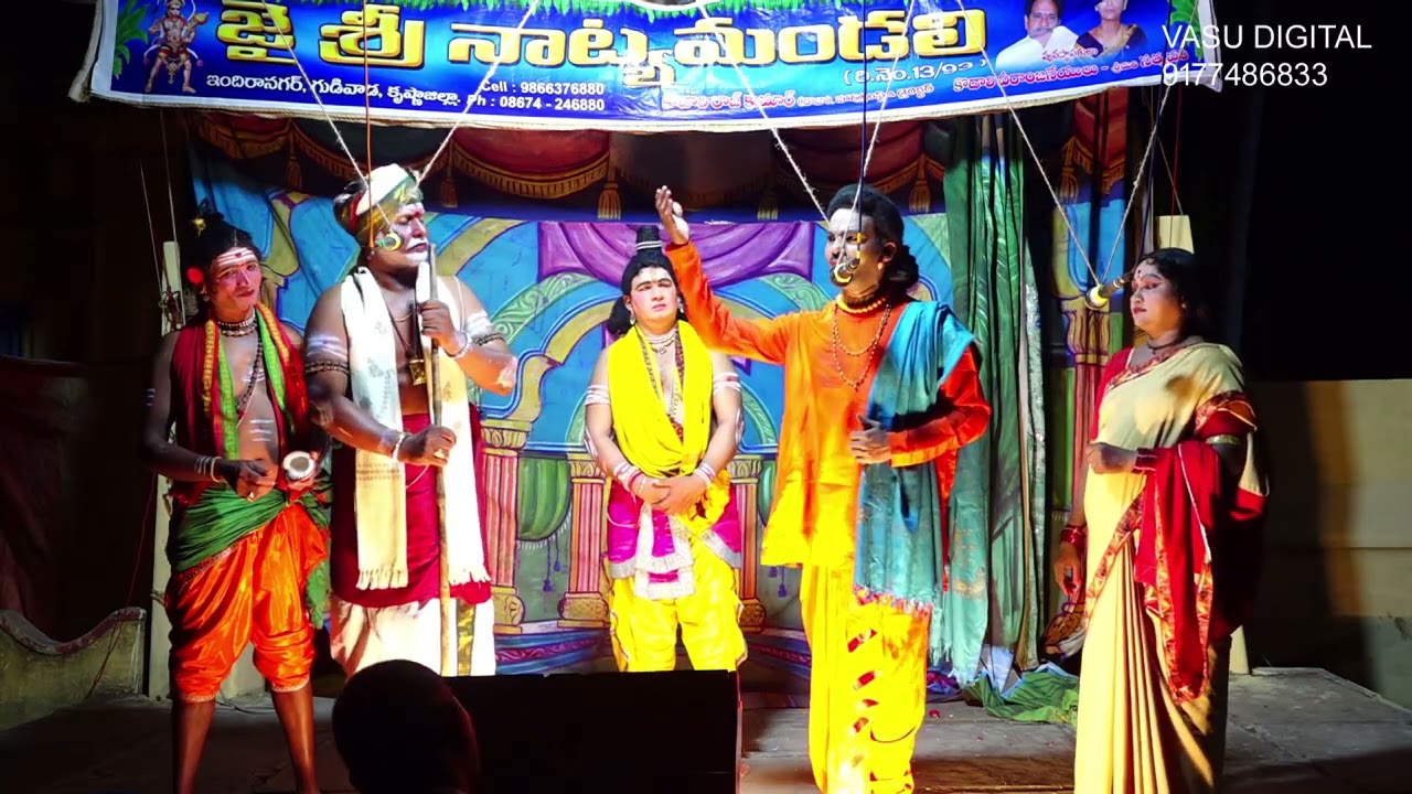 HARICHANDRA DRAMA 9 - YouTube