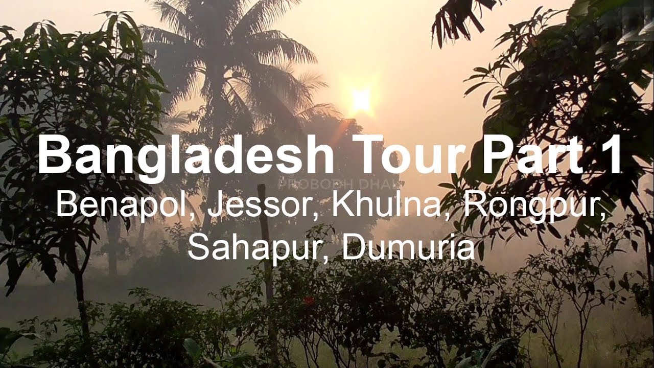 Rangpur Village, Dumuria, Khulna, Bangladesh - YouTube