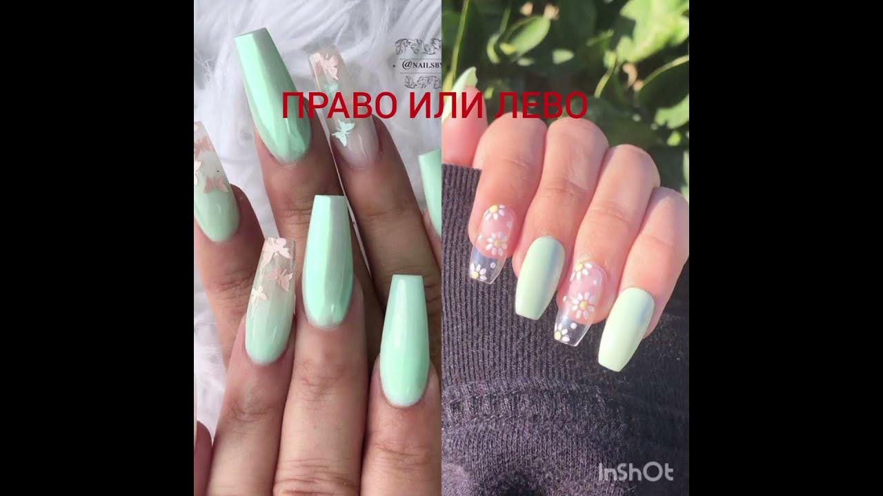 ВИБИРАЛКИ. ВИБИРАШКИ. - YouTube