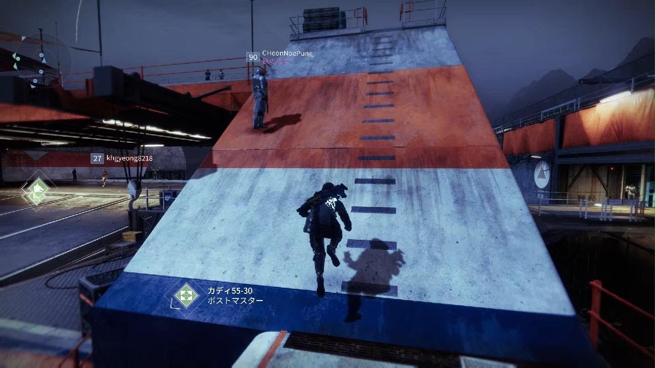 Destiny 2_Good bye - YouTube