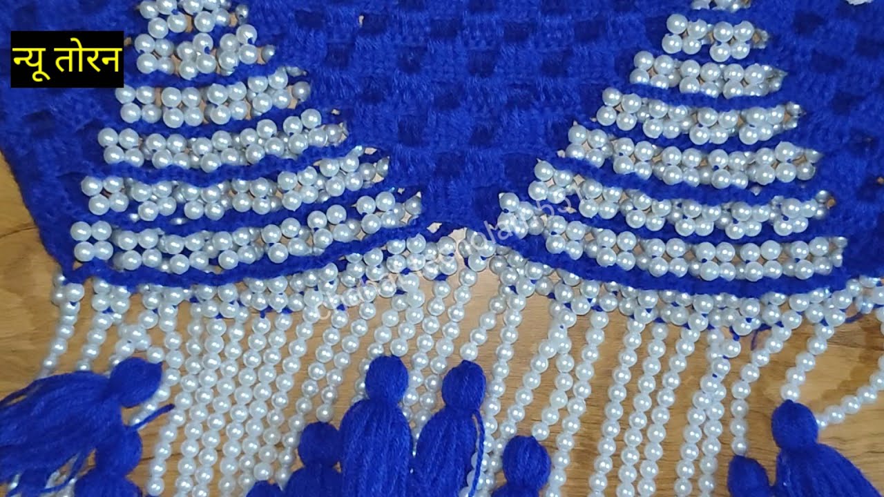 New Gate Parda Ka Design💯 ️ 💫😱ll Toran design at home🏠 ll gate jhalar ...