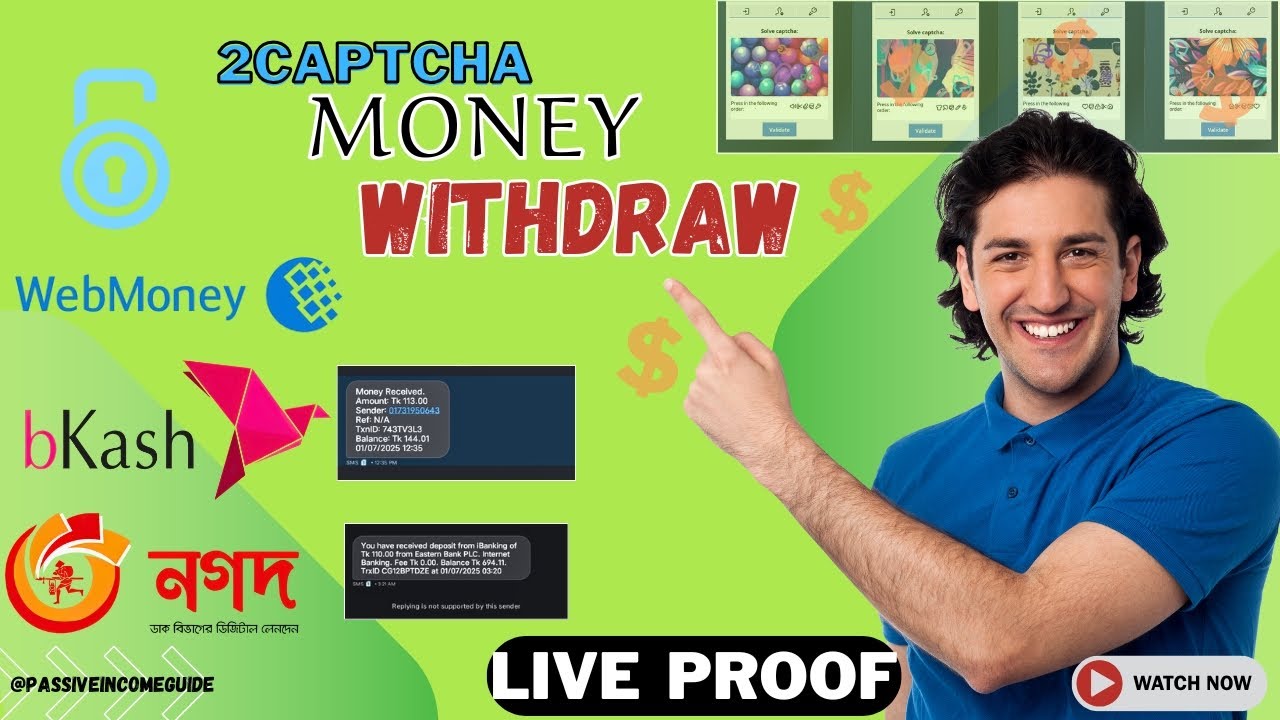 2Captcha Withdrew Webmoney Bkash payment proof 2025 | Captcha earning site BD | #captchaworking ...