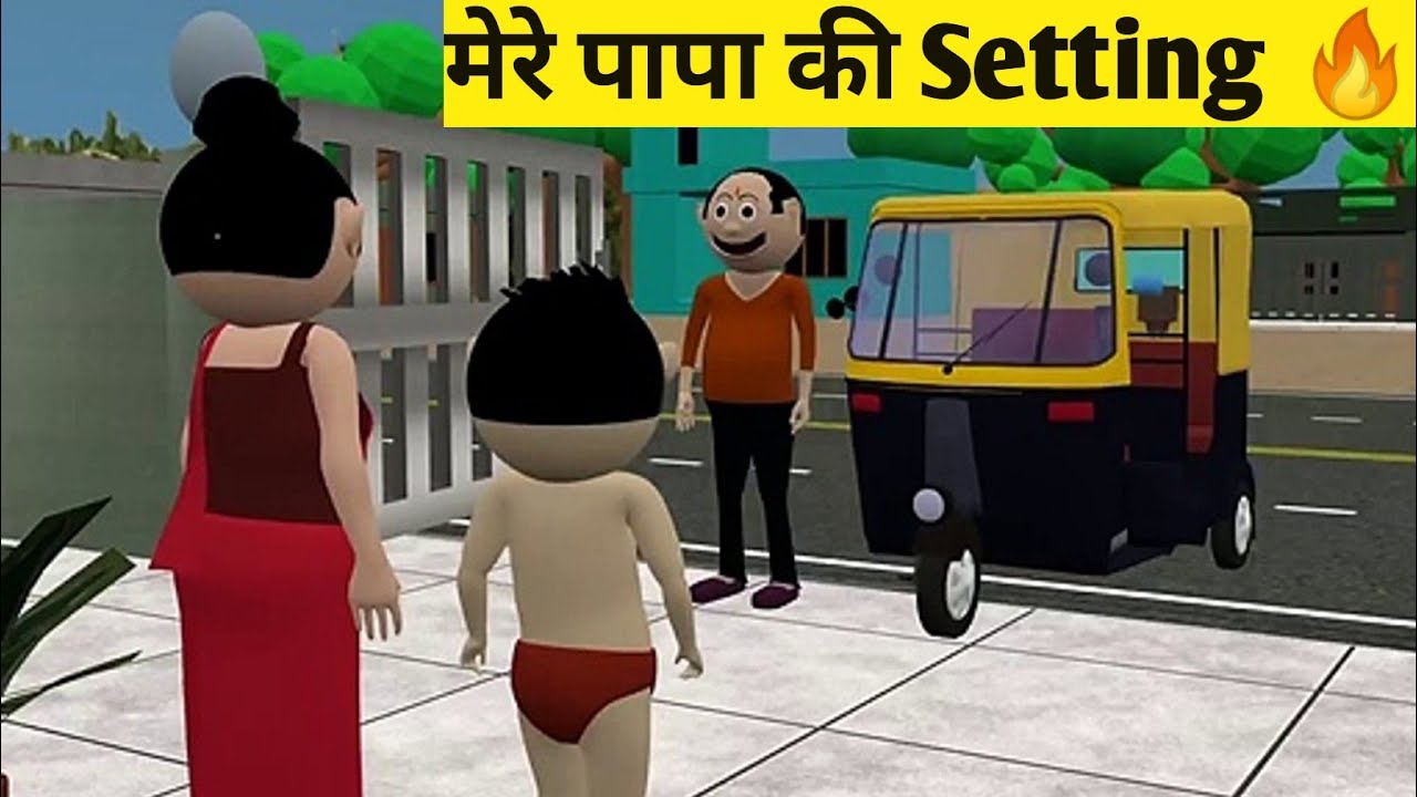 #PAAGAL BETA | Jokes | Pagal Beta | Comedy Funny Video cartoon - YouTube