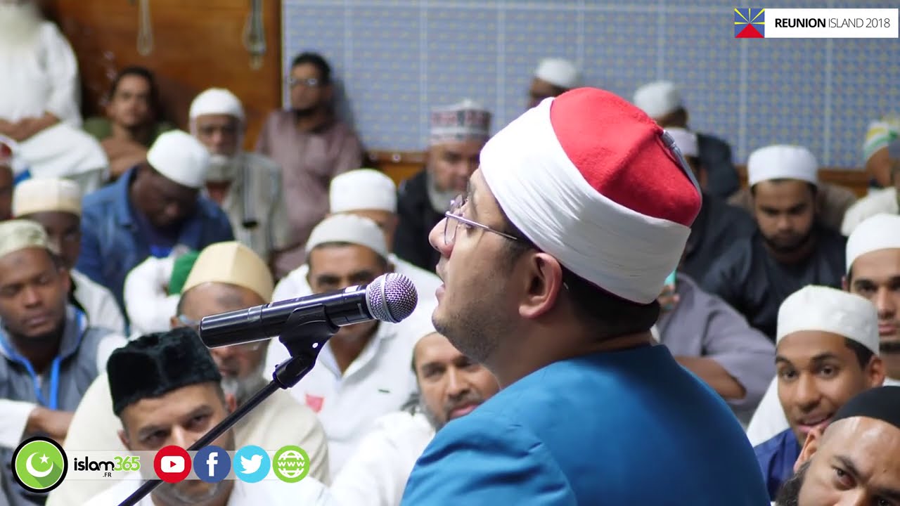 Qari Mahmood Shahat Masdjid Habibiya St Benoit Réunion Island 4K Video ...