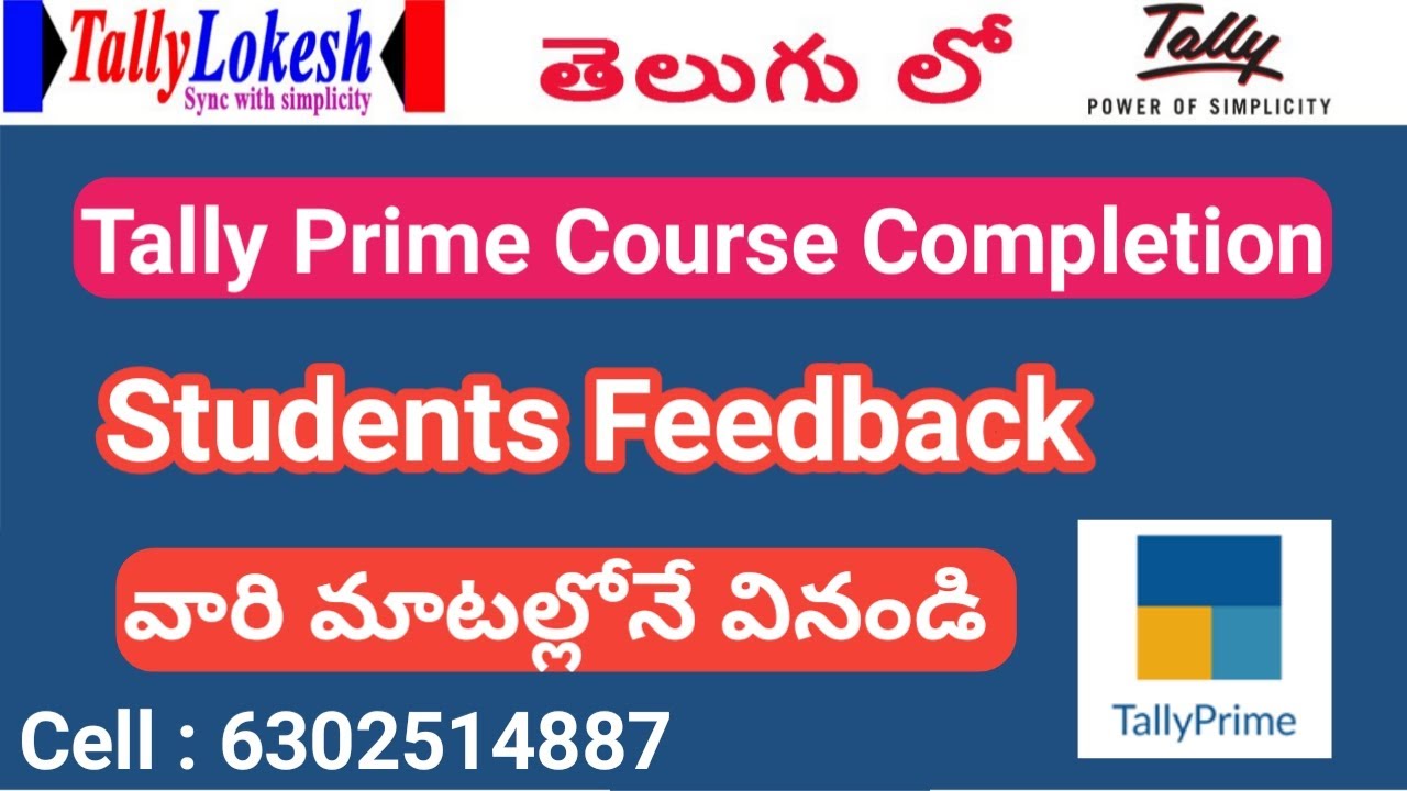 Tally Prime Course Completion Students Feedback - YouTube