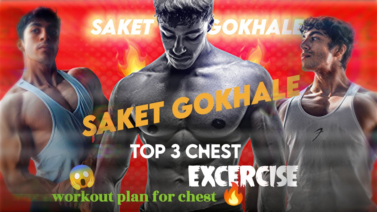 Don't Miss Out on Saket Gokhale's Gym Transformation Tips" | Chest ...
