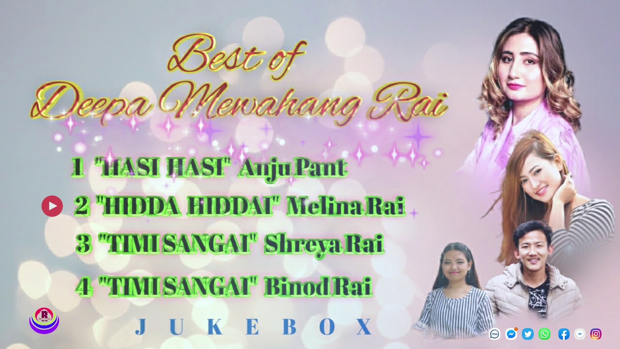 Deepa Mewahang rai jukebox - YouTube